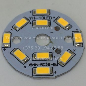 Светодиодные матрицы - Svetoten.by