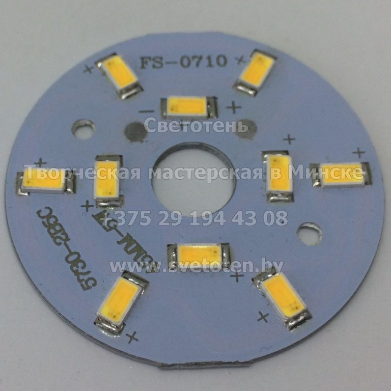 Светодиодные матрицы - Svetoten.by