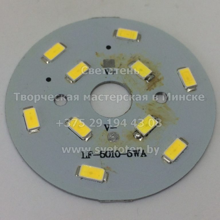 Светодиодные матрицы - Svetoten.by