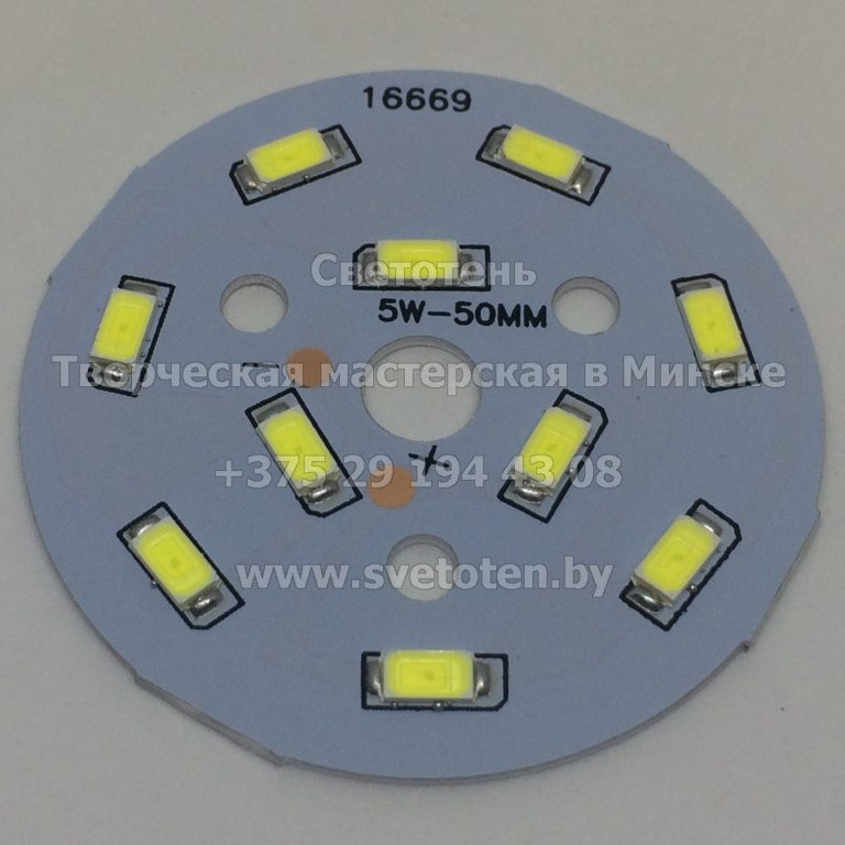 Светодиодные матрицы - Svetoten.by