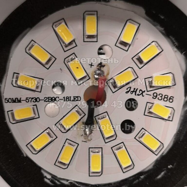 Светодиодные матрицы - Svetoten.by