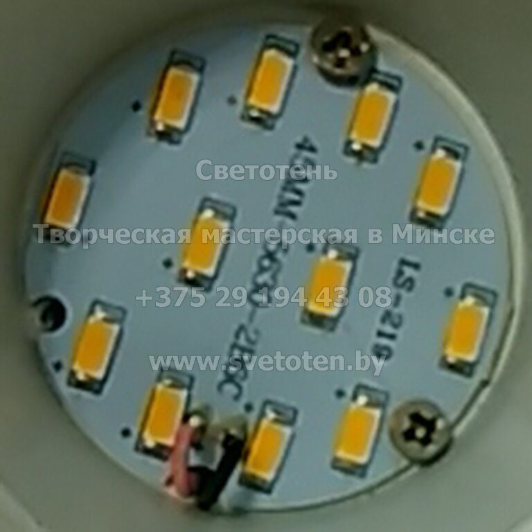 Светодиодные матрицы - Svetoten.by