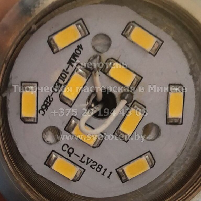 Светодиодные матрицы - Svetoten.by