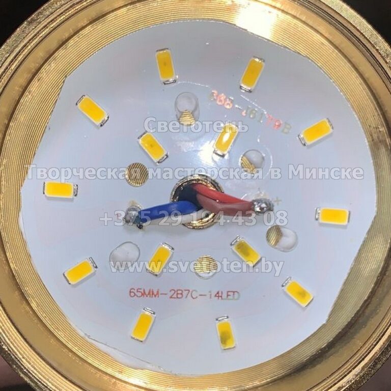 Светодиодные матрицы - Svetoten.by